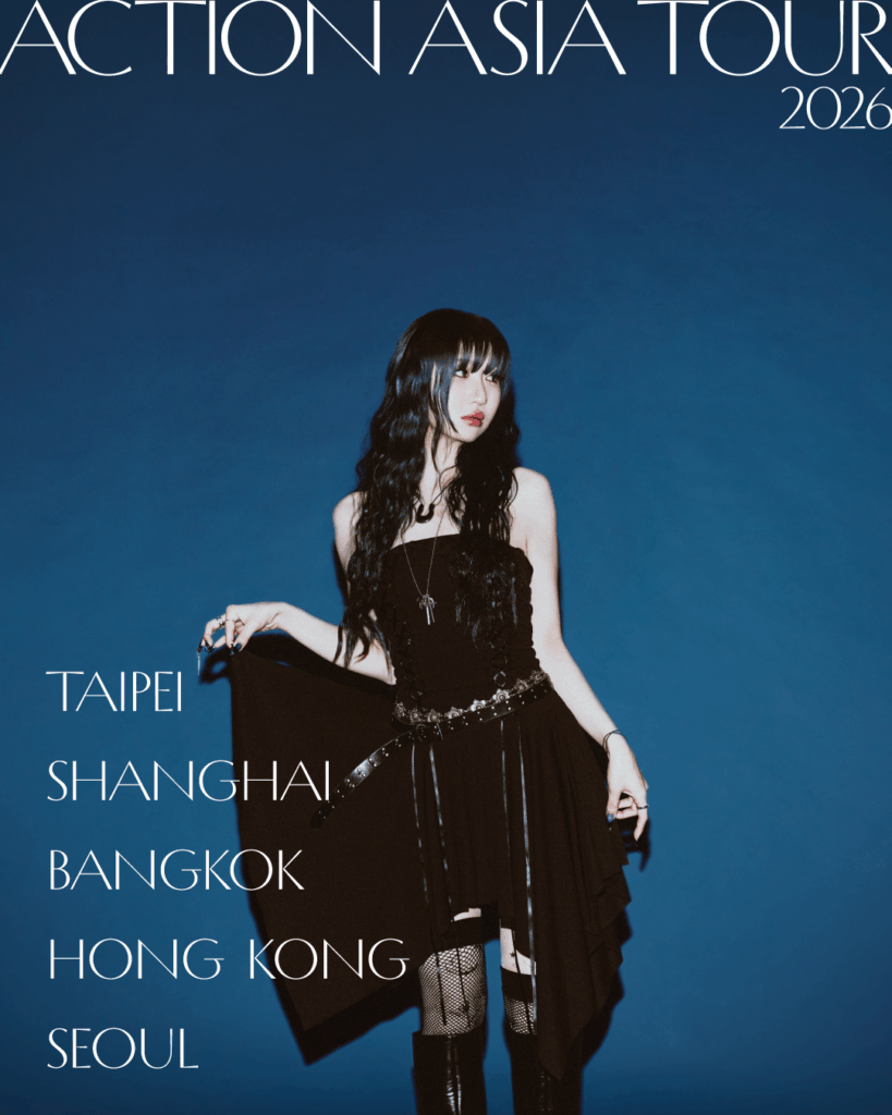 eill ツアー「ACTION ASIA TOUR 2025-2026」開催決定！ | eill